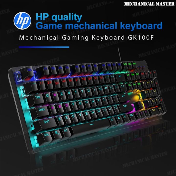 HP GK100F Mechanical Gaming Wired Keyboard with Mixed Backlight, 104 ...