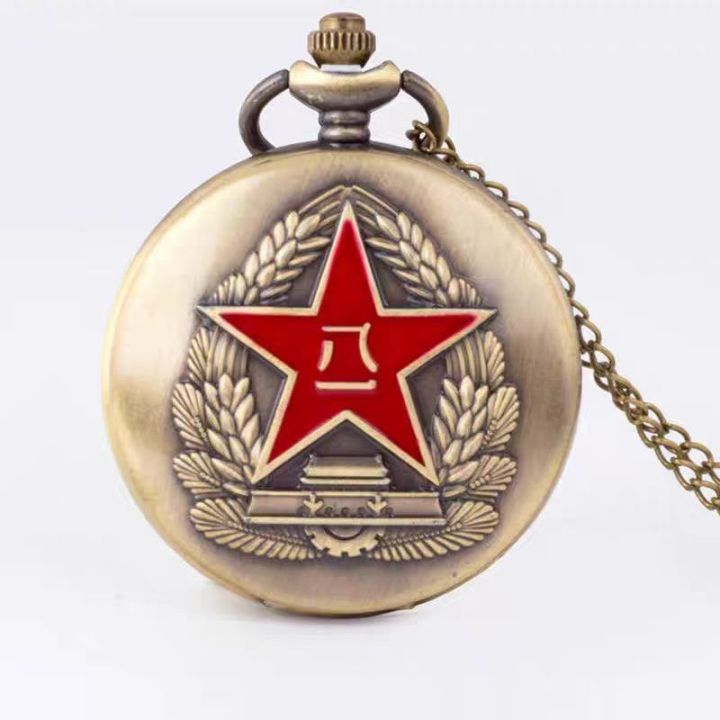 【Hengli jewelry story】Elderly Pocket Watch National Emblem Large Party ...