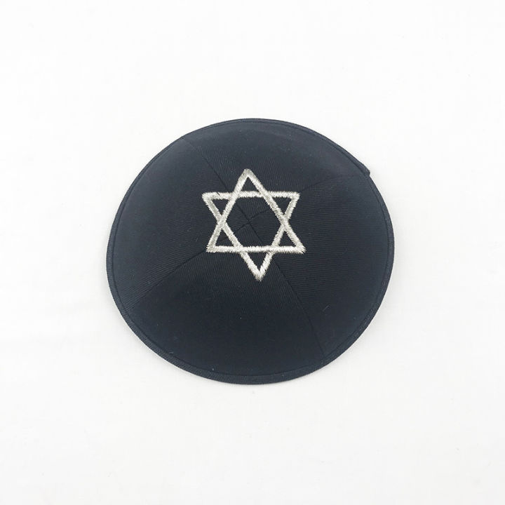 Star of David Kippot Kippa Kippah Kipa 15cm Cotton Jewish Yarmulke ...