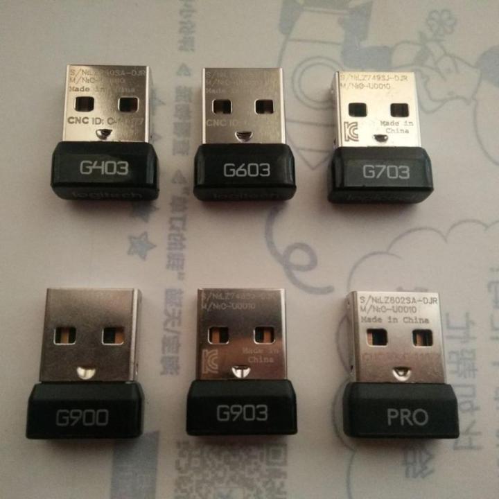 Usb Adapter G403, G603, G703, G900, G903, PRO Mouse Adapter C26 | Daraz.lk