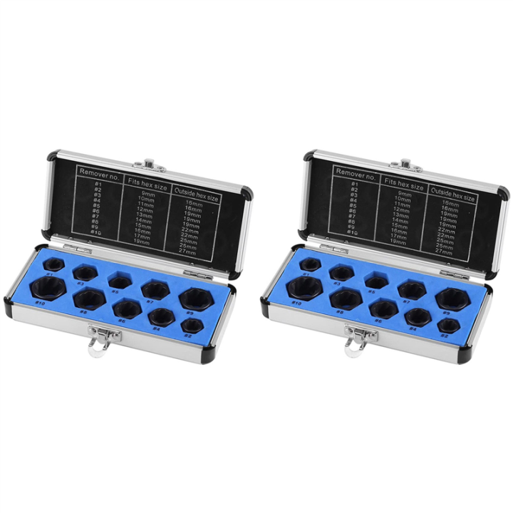 NCANRUI 20Pcs Drive Socket 9-19mm Damaged Nut Stud Extractor Bolt ...