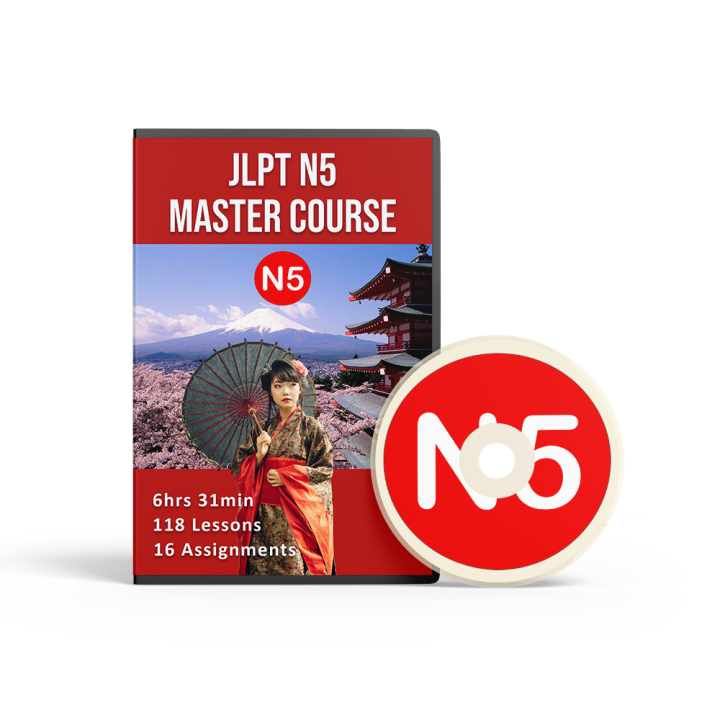 Jlpt N5 Master Course [Japanese Language] | Daraz.lk