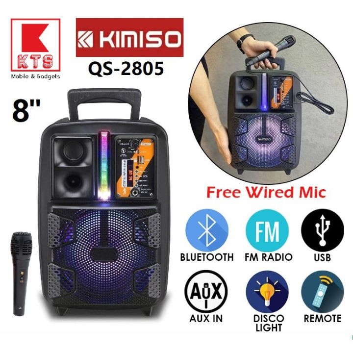 KIMISO QS-2805 8 Inch LED Portable Super Bass Speaker Bluetooth/USB/TF ...