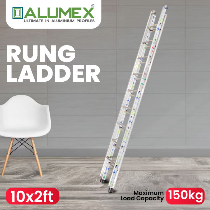 Alumex Rung Ladder 20ft (10x2) | Daraz.lk