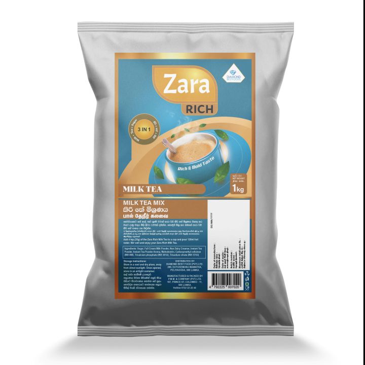 Zara Rich Milk Tea 1KG | Daraz.lk