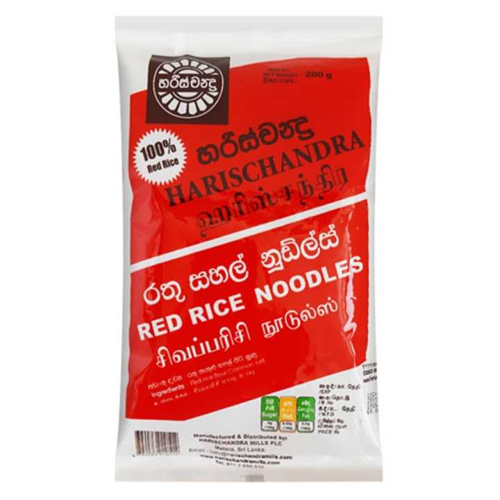 Harischandra Red Rice Noodles 200G | Daraz.lk