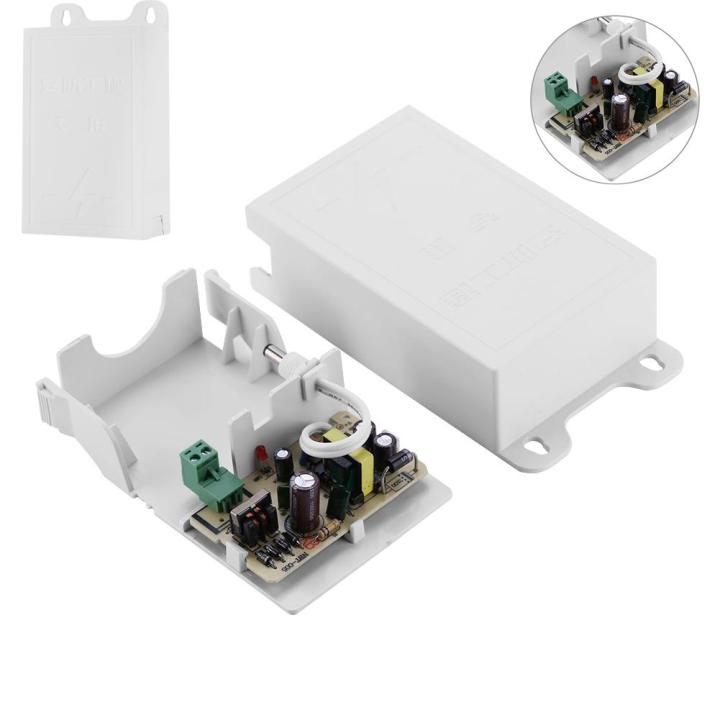 Waterproof Outdoor 12 Volt 2 Ampere AC DC Power Supply Adapter Box for ...