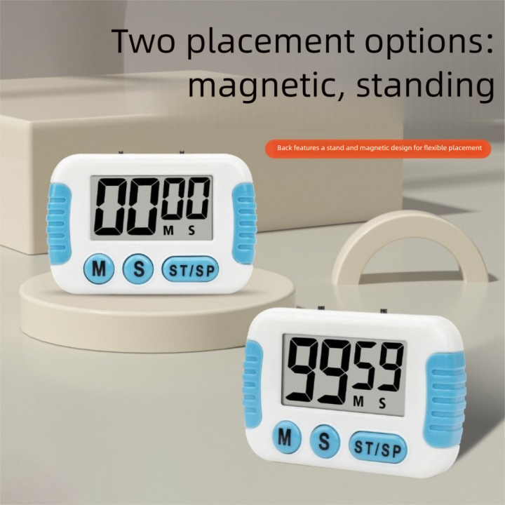 Study Stopwatch Magnetic Kitchen Timer LCD Digital Display Loud Alarm ...