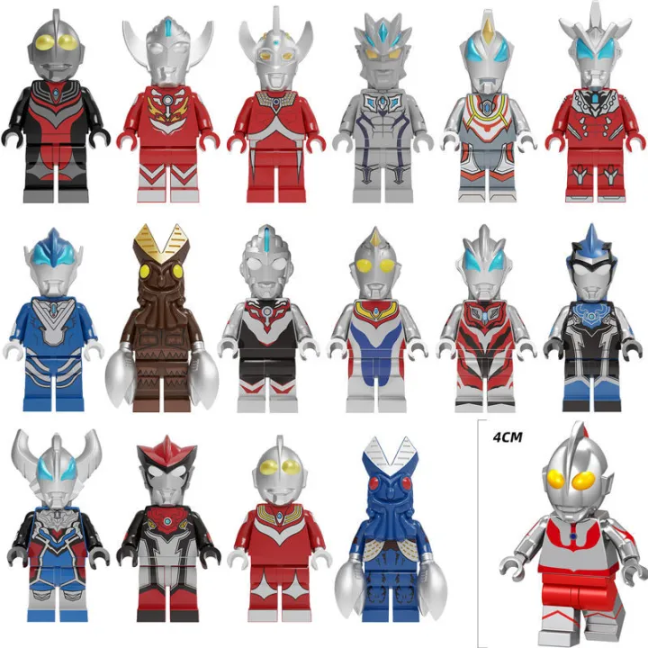 【PrismPlace】Compatible with LEGO Ultraman Toys King of Godzilla ...