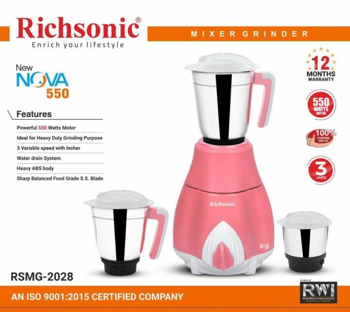 Richsonic NOVA mixer Grinder |3 JAR |550W | Daraz.lk