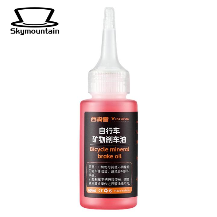 Upgraded Bottle Design 60ml Mineral Oil for Mtb/road Bike Hydraulic ...