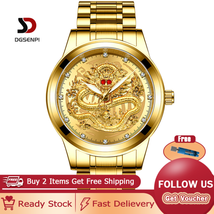 DGSenpi Golden Dragon Watch Men's Waterproof Non-Mechanical Watch Men's ...