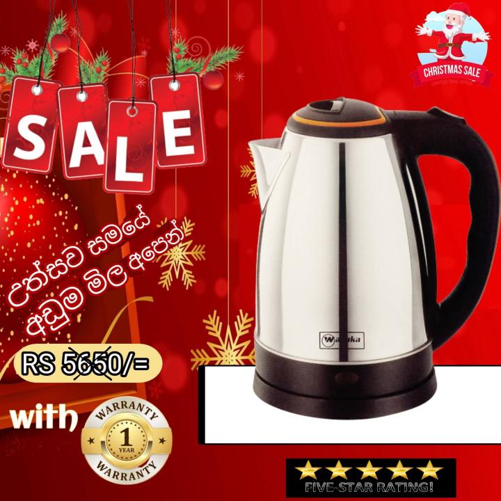 Electric Kettle 1.8 L Big Capacity [cordless] 1500 W [HEATER JUG ...