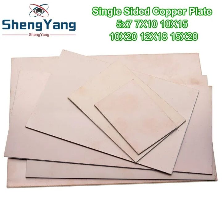 FR4 PCB 5x7 7x10 10x15 10x20 15x20 12x18 Single Side Copper Clad plate ...