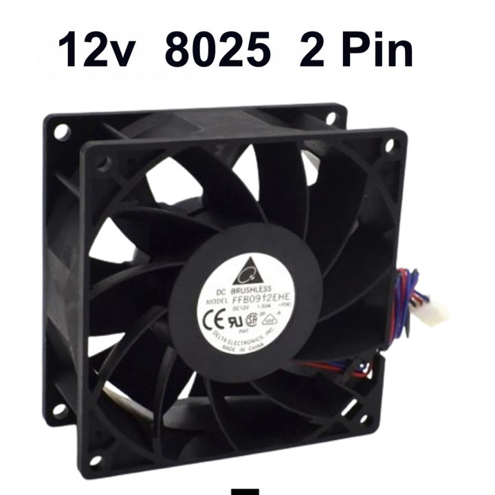 12v 8025 2Pin Computer Cooling Cooler Fan Cooling Heat Sink CPU Cooler ...