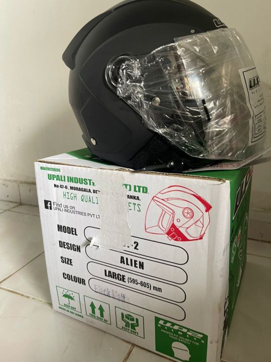 UP2 Alien Motor Bike Helmet | Daraz.lk