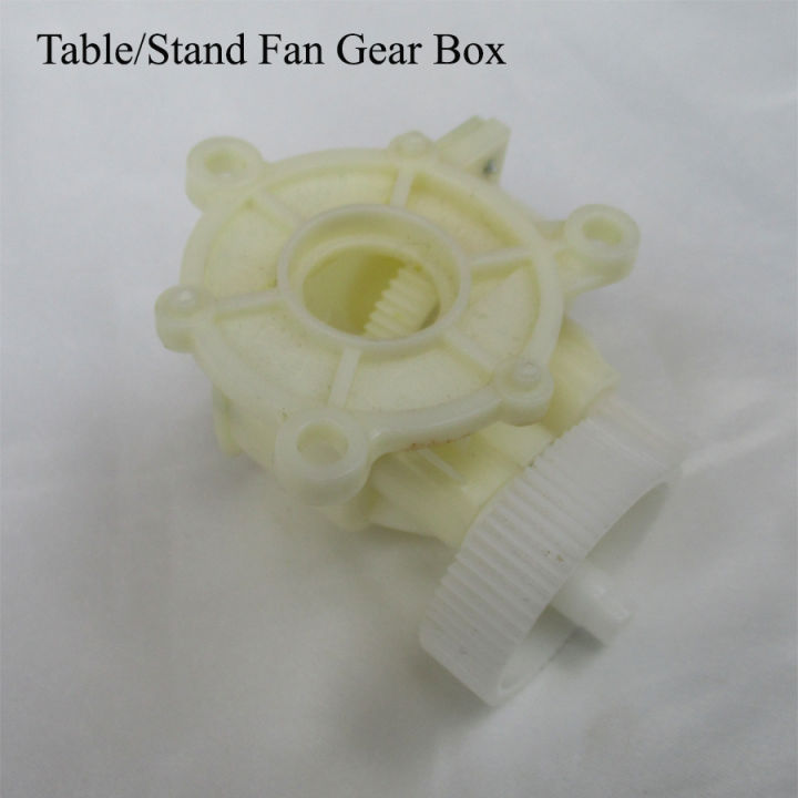 Plastic Fan Gearbox for Table Fan, Desk Fan, and Stand Fan.-spare parts ...