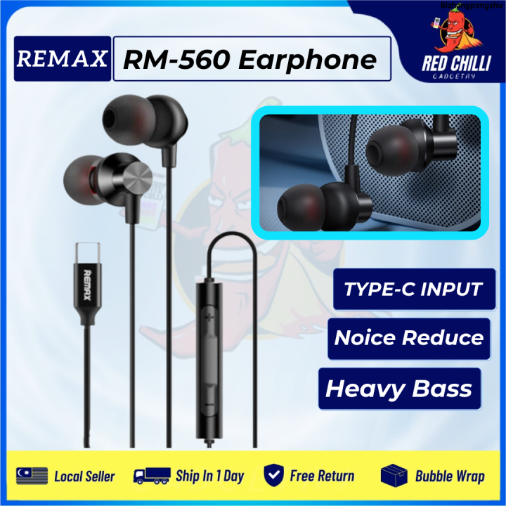 BizhangpengshuHigh Quality REMAX RM-560 Earphone Type-C Interface In ...