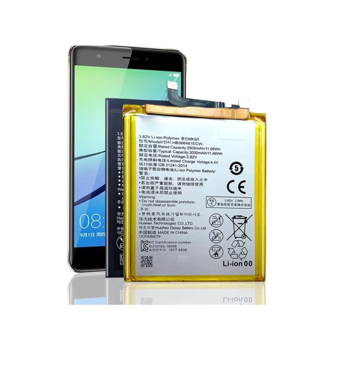 Huawei Honor GT3 / GR5 mini NMO-L31 NMOHB366481ECW 3000mAh BatteryL22 L23 L02 L03 Battery | Daraz.lk