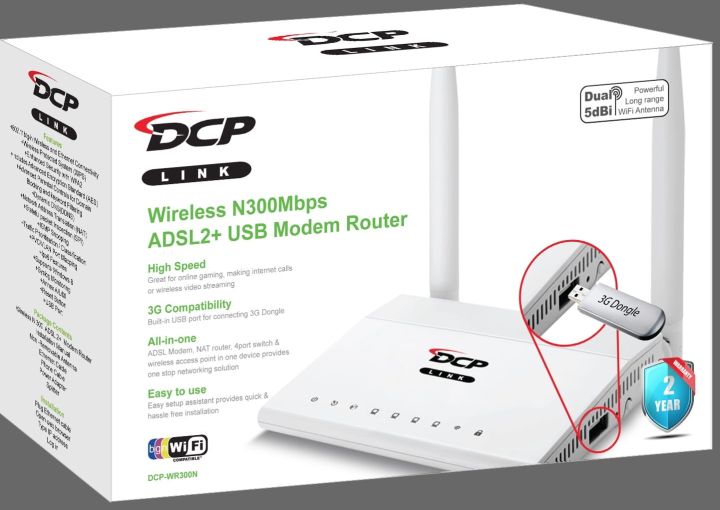 DCP 300Mbps Wireless N ADSL2 + Modem ROUTER | Daraz.lk