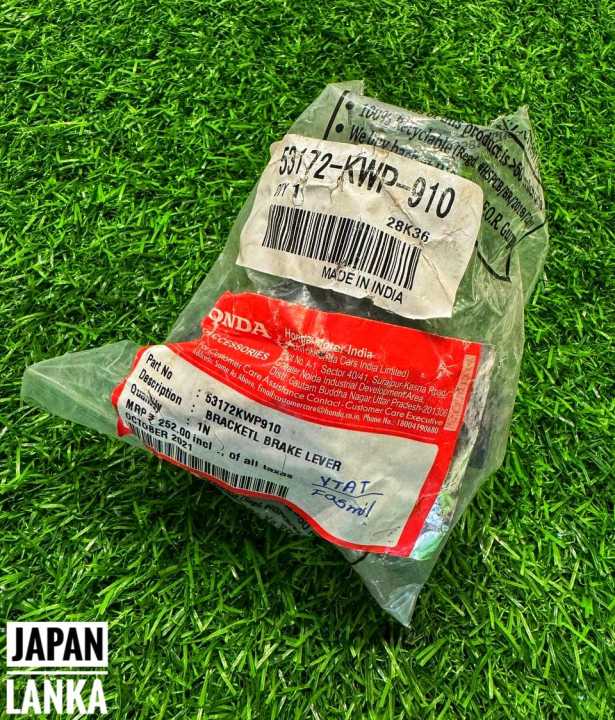 Dio Bike Bracket L Brake Lever Genuine | Daraz.lk