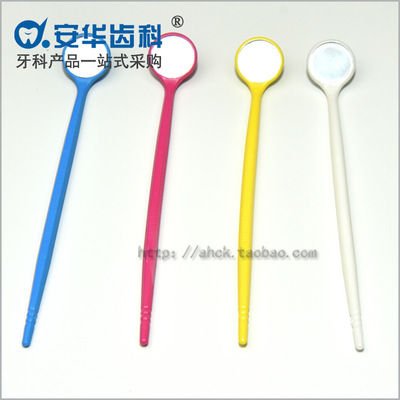 Disposable eye mirror disposable instrument disk care plate disposable ...