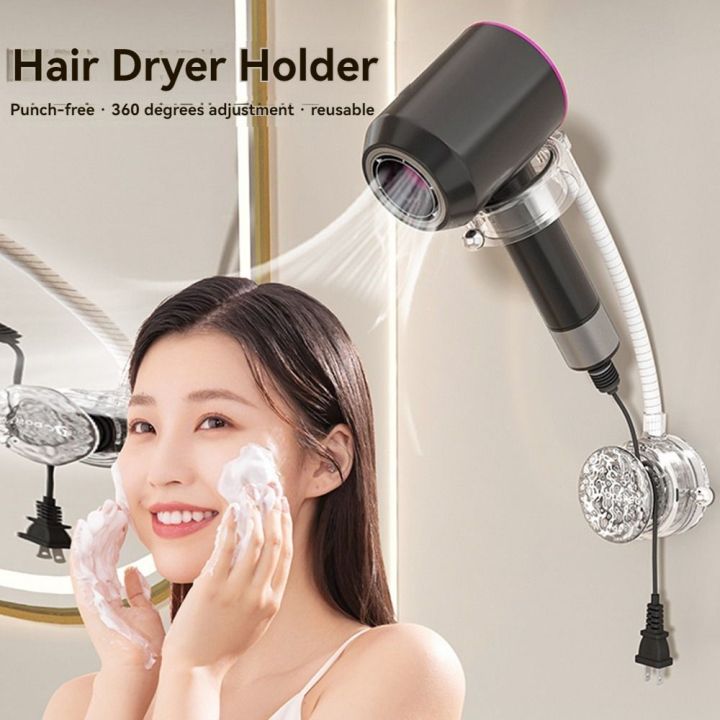 High Load Bearing Suction Cup Hair Dryer Holder 360 Degrees Rotation ...