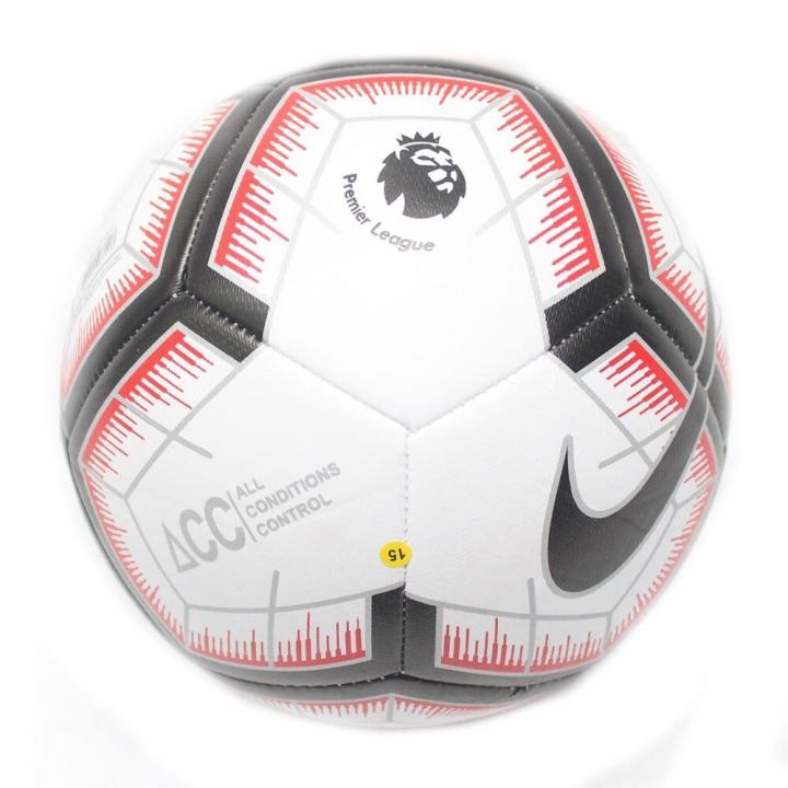 , Football - Multi | Daraz.lk