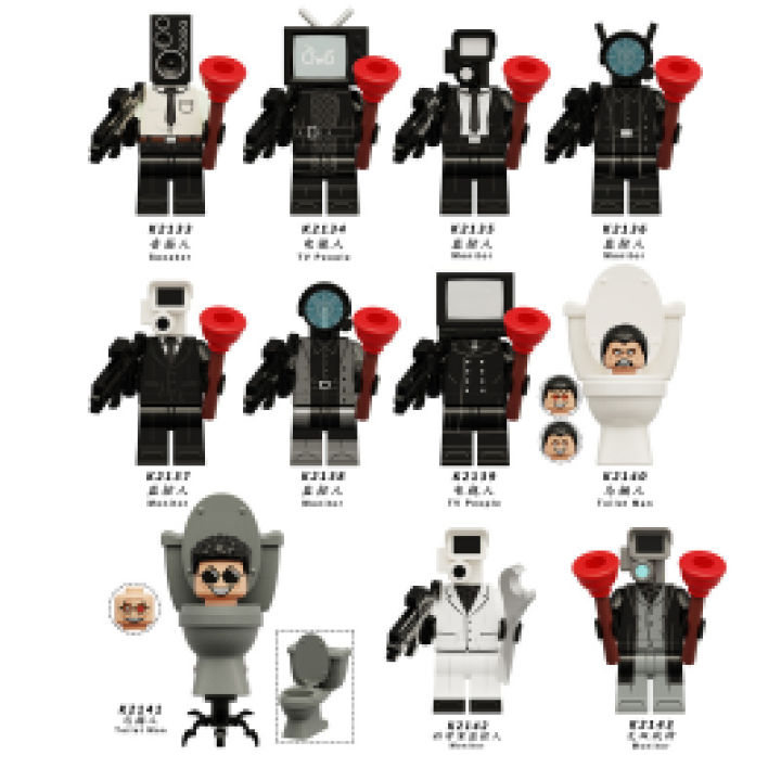 [ Single Bag ]KDL818 Toilet Speaker Monitor TV Assembling Minifigures ...