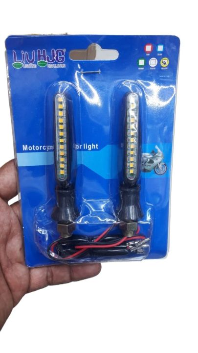 Universal Bike Running Indicator Light | Daraz.lk