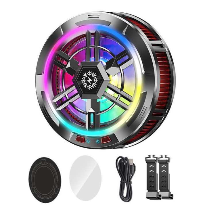 ARELENE Mobile Phone Cooler USB Powered Cooler for Cell Phone Radiator ...