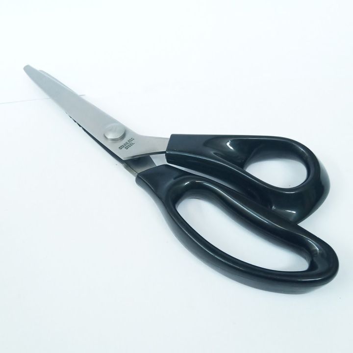 Golden Phoenix Tailor Scissors 9.5 inches Professional Dress Making ...