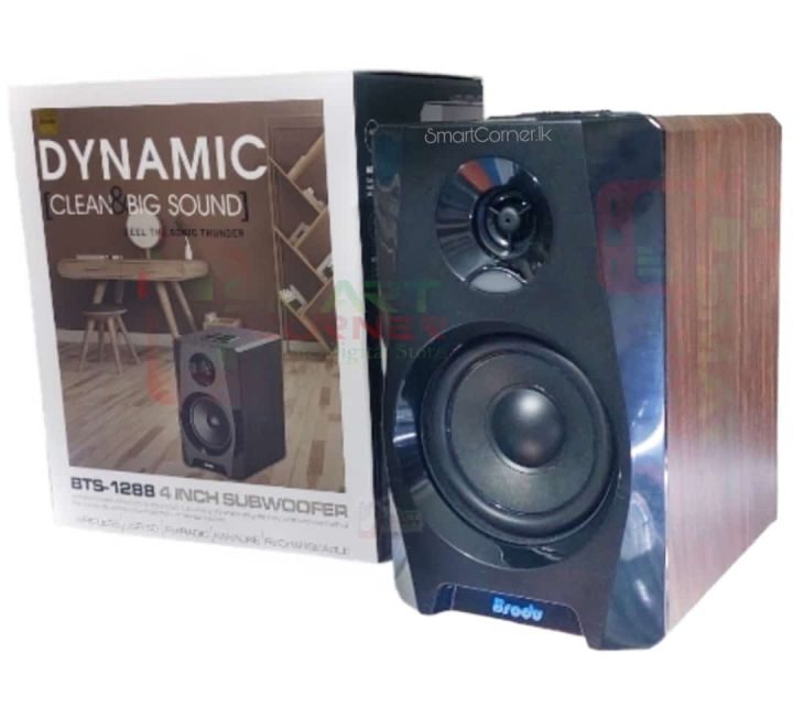 Brodu BTS-1288 4Inch Subwoofer Bass Wood Speaker Surround Sound Home ...