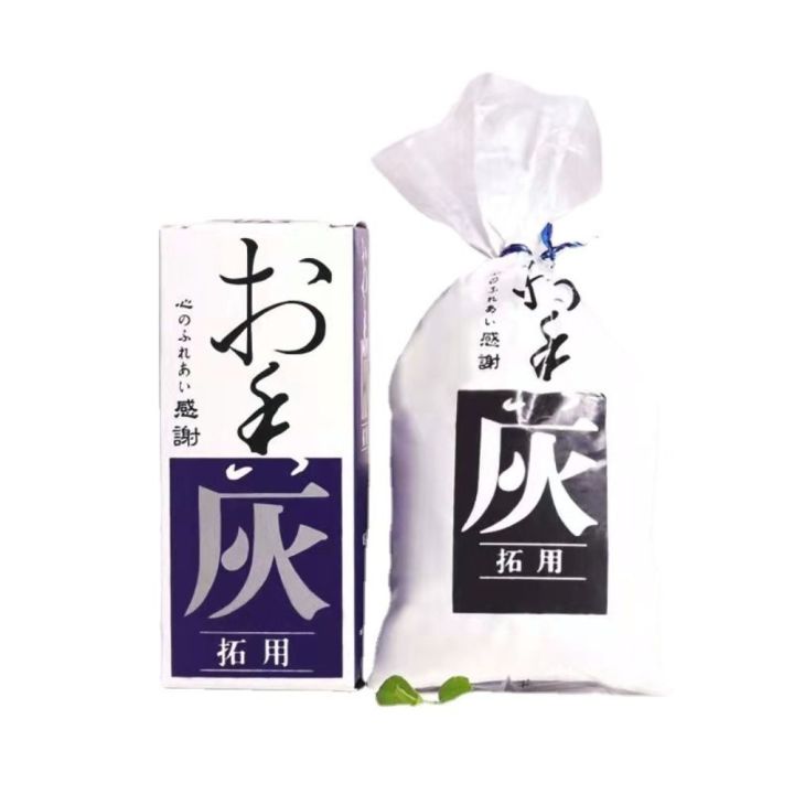 【ZOSR】ALAVEND Natural Incense Easy to Use Long Burning Time Fragrant ...