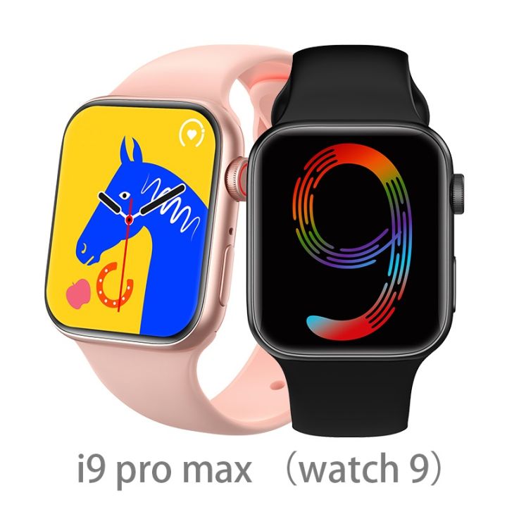 Smart Watch i9 pro max 2023, 9 Series, Bluetooth call ,Heart Rate ...