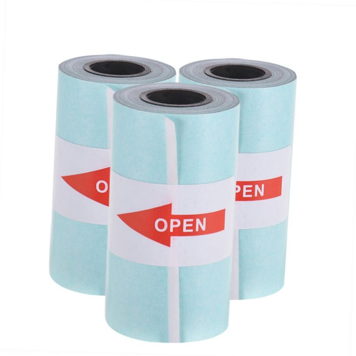 3 RollsPrintable ticker Paper Roll Direct Thermal Paper | Daraz.lk