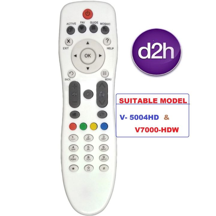 V2H DTH Receiver or Decoder Remote Control (V5004HD, V7000HDW, V5008HD ...