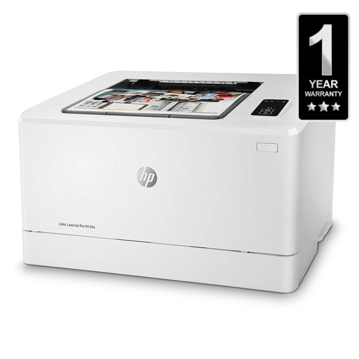 HP Color Laserjet Pro M154A Printer - White | Daraz.lk