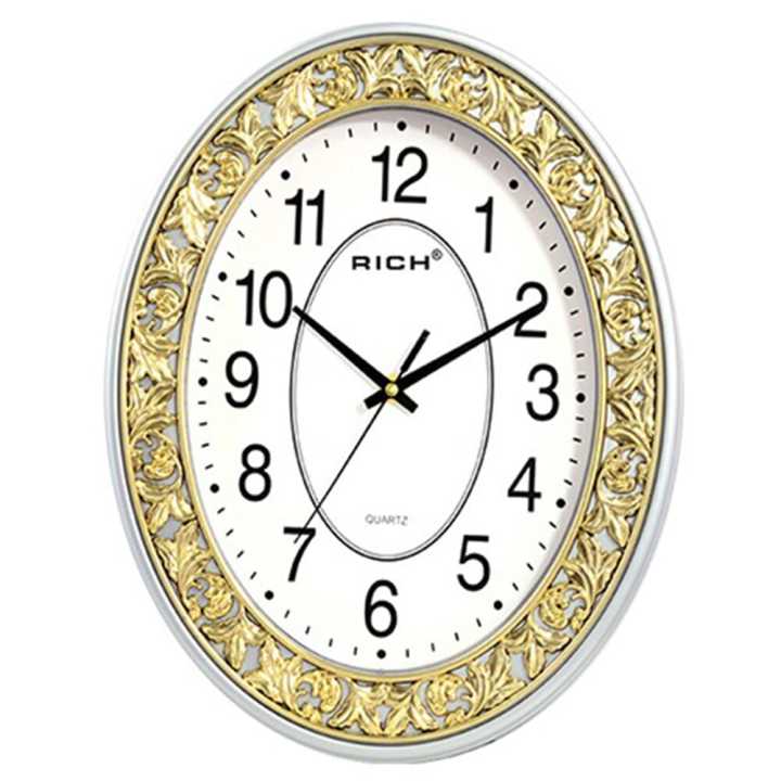 Rich Wall Clock (RHC-7169) | Daraz.lk