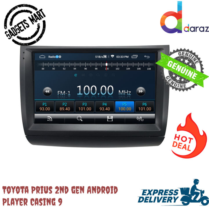 Toyota Prius 2nd gen Android Player Casing 9" Panel Frame | Daraz.lk