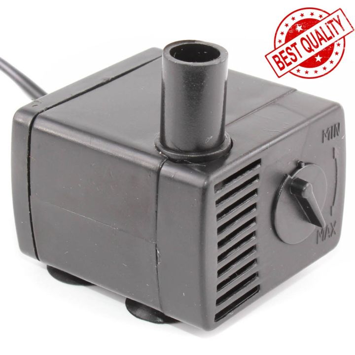 Boyu SP-600 Super Submersible Water Pump Aquarium Pump Fountain Pump ...