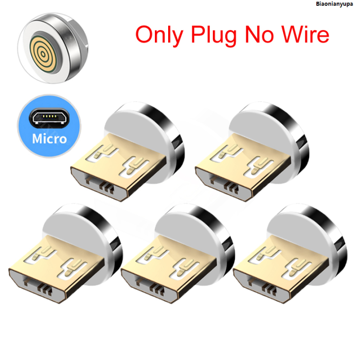 BiaonianyupaOriginal 5Pcs 3A Fast Charging Magnetic Cable Plug Tips For ...