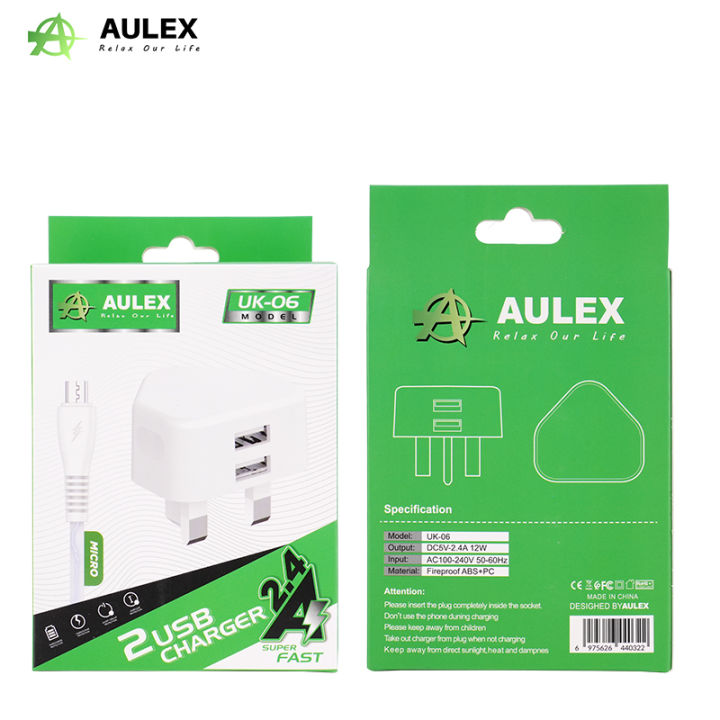 AULEX 2.4A 2USB UK Charger UK-06 micro fast charger | Daraz.lk
