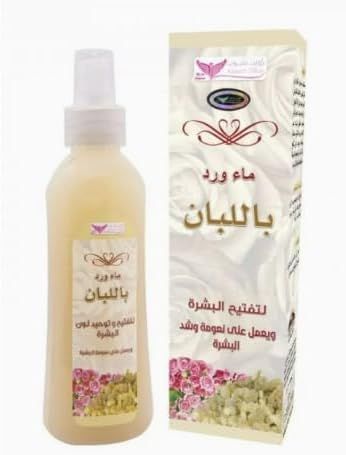 Kuwait Shop Rose Water With Frankincense 200ml+Frankincense Body Soap ...