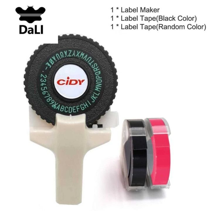 Mini Portable Manual Label Maker DIY 3D Embossing Label Writer Printer ...