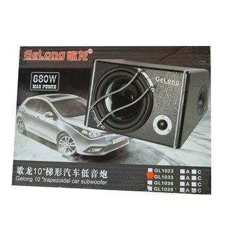 Gelong Imported Car Sub Woofer Box Type With All Accessories | Daraz.lk