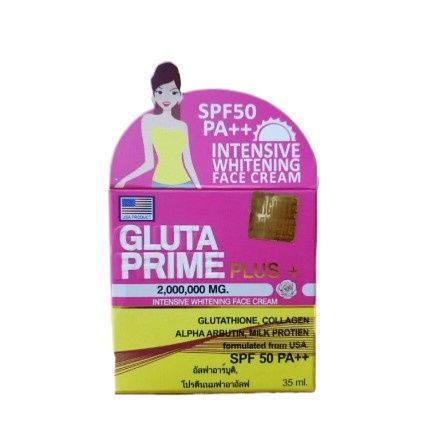 Gluta Prime Plus+ Gpp Spf50 Pa++ Intensive Face Cream brightening skin ...