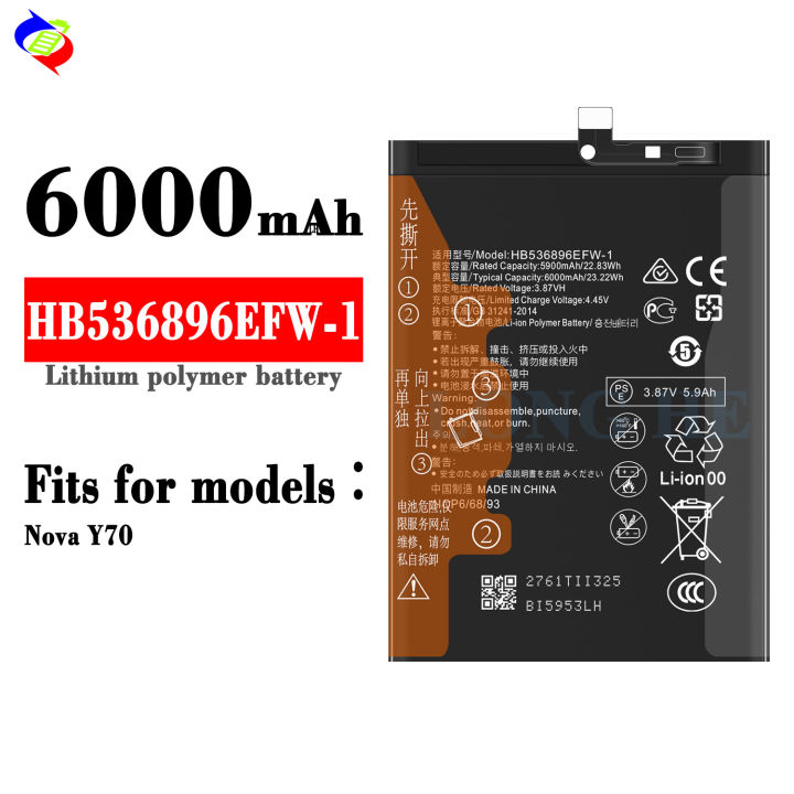 OEM New Battery HB536896EFW-1 for Huawei NOVA Y70 6000mAh Brand New 0 ...