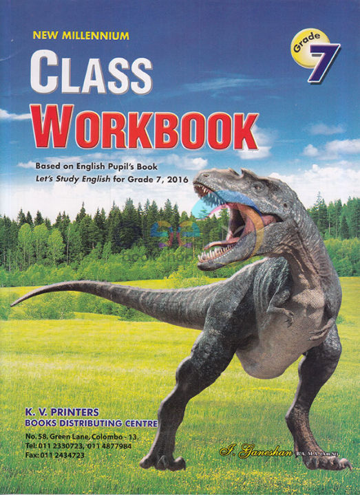 Class Workbook Grade 7 | Daraz.lk