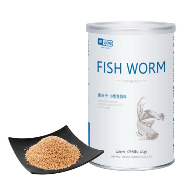 【VintageEssence】1 1280ml/500ml Guppy Aquarium Fish Food Natural High ...